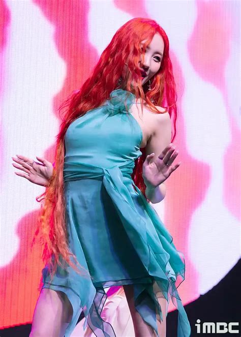 선미 인어공주 패션