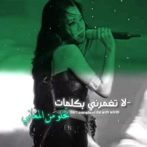 فكرتي Blackpink بيتياس Btsblackpink اكسبلور روزي Edit بانقتان