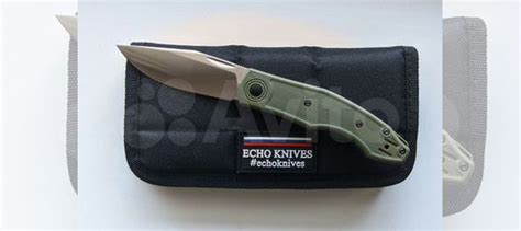 Нож Echo Knives Veksha (Векша) GRN от CKF купить в Москве | Хобби и ...