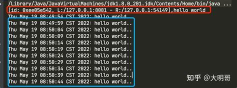Netty 入门 — 亘古不变的hello World 知乎
