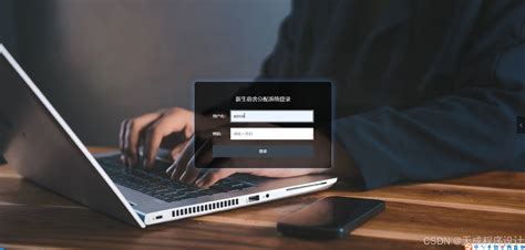 Springboot毕设新生宿舍分配系统论文程序部署 Csdn博客