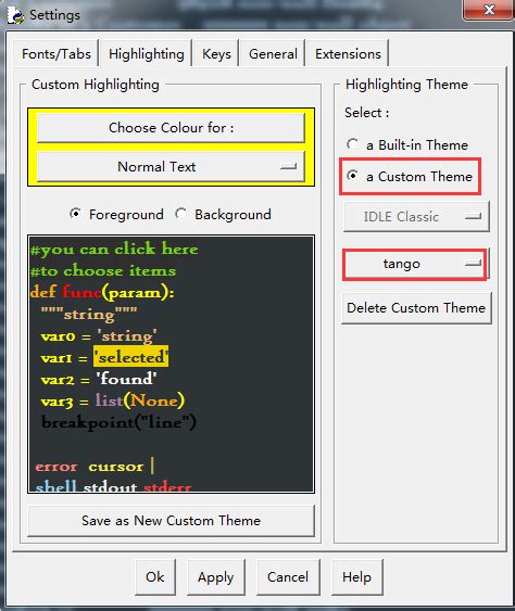 Python Idle背景设置为黑色python Idle颜色设置 Csdn博客