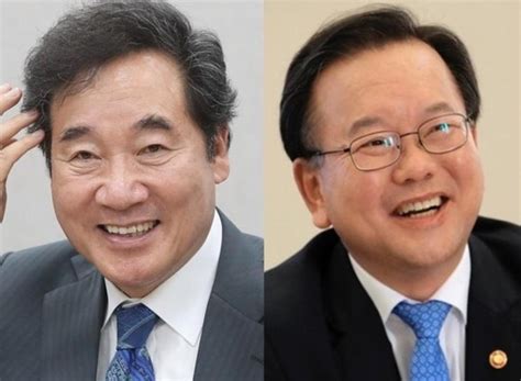 金 해돋이 모임 불참 李 상황 봐서 민주당 全大모드 급랭