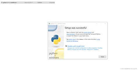 python环境安装 python3 11 下载 百度网盘 csdn博客