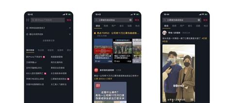 抖音播放量低？教你提升播放量的技巧（打破抖音播放量瓶颈，让你的作品更受欢迎） 8848seo