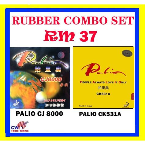 PALIO CJ8000 + PALIO CK531A LONG PIMPLE SET TABLE TENNIS RUBBER SET ...