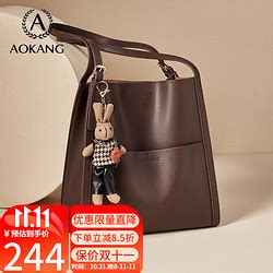Aokang