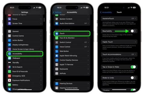 升级ios 17后打字时意外弹出应用切换界面怎么办？临时解决办法分享！