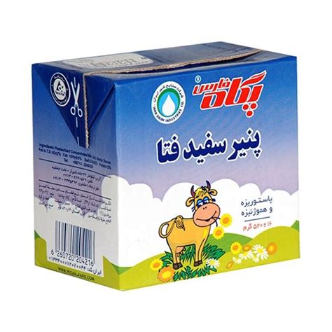 آیا میدانید پنیر سفید فتا که باهاش خاطره داریم اصلا برای صبحانه نیست؟ Facial Facial Tissue