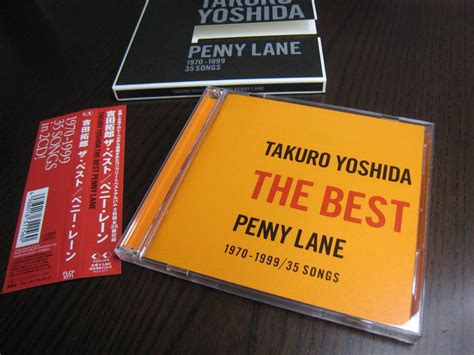 Yahooオークション 吉田拓郎 Cd『ザ・ベストペニー・レーン The Be