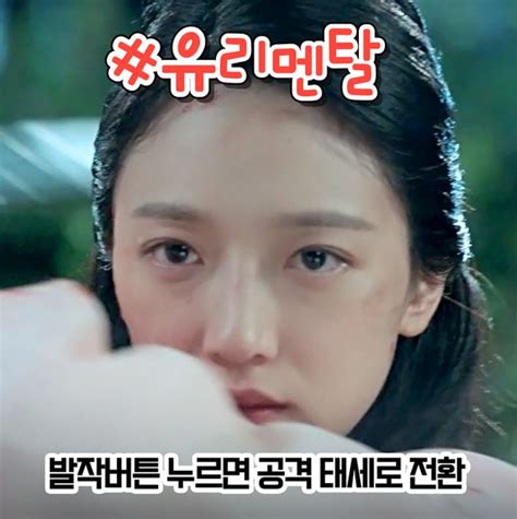 이슈 유머 진짜 기존쎄 알아보는 방법