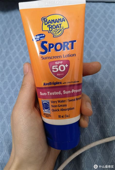 女生夏天必不可少的防晒好物 女生防晒用品购买推荐 什么值得买