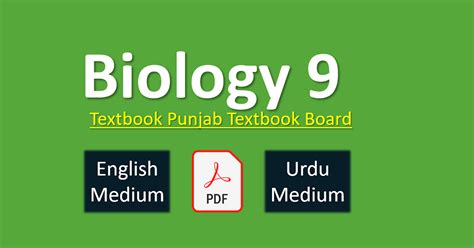 9th Class Biology Book 2023 Ptb Pdf Download
