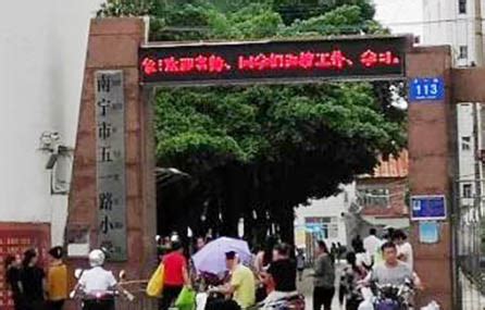宁波市星耀智能科技有限公司