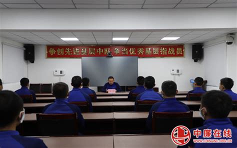 应对低温冰雪灾害 我们严阵以待 综合资讯 中廉在线 倡导廉政新风 共建和谐社会