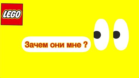 Новый Лего журнал - YouTube