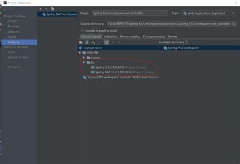 IDEA 启动报错java lang IllegalStateException failed to create a child