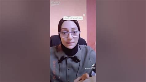 انتهاء التمكين من مسكن الزوجية Youtube