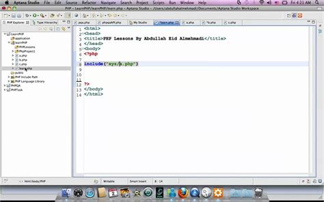 كورس برمجة Php 101 الحلقة 53 شرح طريقة تضمين الملفات بدالة انكلود