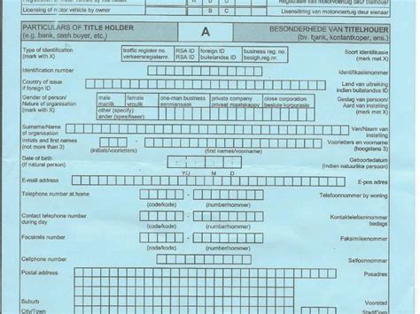 Form Za Alv Fill Online Printable Fillable Off