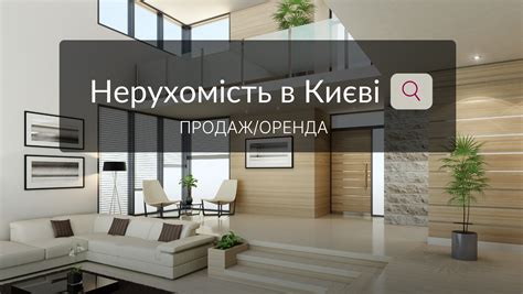 Alegria Premium Новостройки в Испании Прямые Продажи от Застройщиков 🏠 СТРАХОВАНИЕ