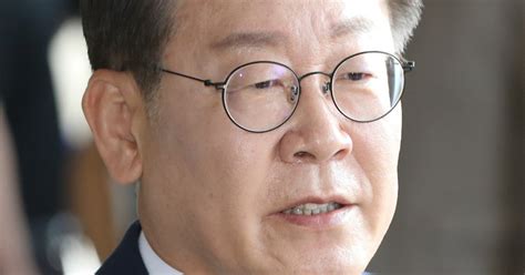 이재명 네 번째 검찰 출석백현동 의혹 조사 시작
