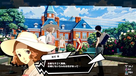 Persona 5 Scramble The Phantom Strikers Yusuke Haru Makoto And