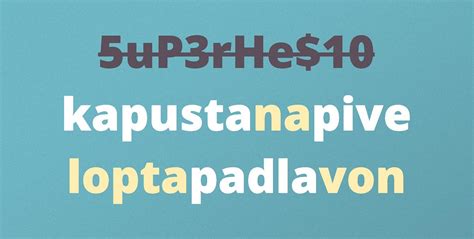 How To Create Secure Passwords You Will Remember Visibility