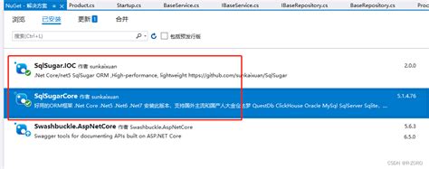 Webapi Sqlsugar Ibaserepository Csdn