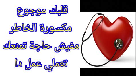 قبول للتهييج الحبيب ورجال عامةجلبالحبيبللنكاحوالفراش Youtube