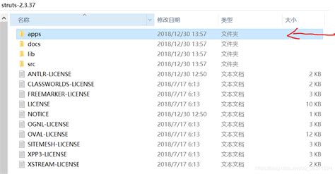 Myeclipse 项目如何导入struts2下的包和导入strutsxml文件myeclipse怎么导入struts Csdn博客