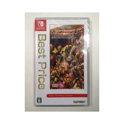 Trader Games Capcom Belt Action Collection Best Price Switch Japan