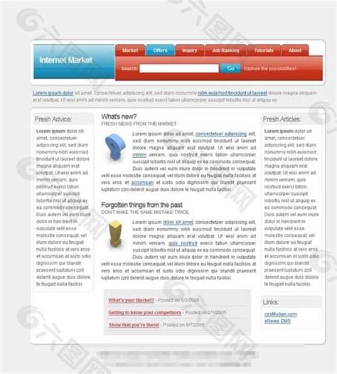 非常大气的商务企业网站css模板网页ui素材免费下载图片编号1893989 六图网