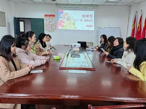 经济管理学院