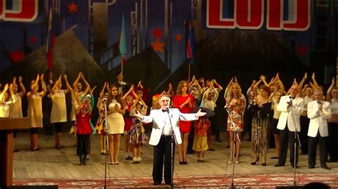 С Днем рождения Республика Youtube