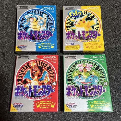 ゲームボーイソフト ポケットモンスター 赤 緑 青 ピカチュウ 4つセット メルカリ