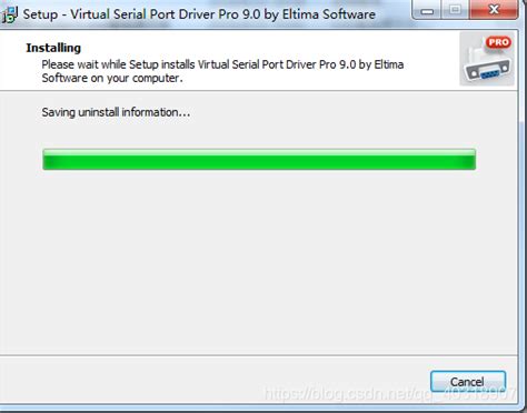 Virtual Serial Port 虚拟串口软件下载及安装使用教程 Csdn博客