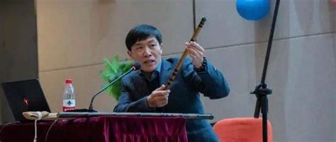 玉屏箫笛走进贵大 传承 文化 姚茂顺