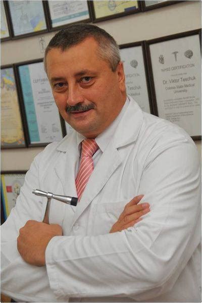 Віктор Тещук Facebook