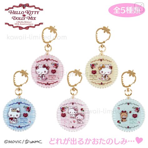 Japan Sanrio Dolly Mix Secret Acrylic Keychain Hello Kitty And Hello Mimmy Blind Box Kawaii