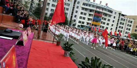 Quần áo Hợp Xướng Học Sinh Tiểu Học Và Trung Học Cơ Sở Khăn Quàng đỏ