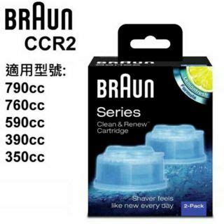 Braun Ccr