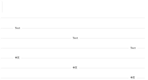 Divider 分割线 Antdesignqt5