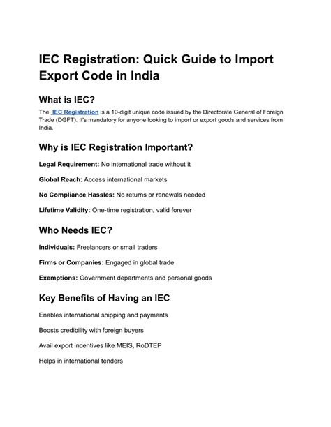 Ppt Iec Registration Quick Guide To Import Export Code In India Powerpoint Presentation Id