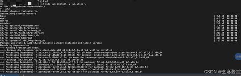 Centos79 下安装 Dockercentos79安装docker Csdn博客
