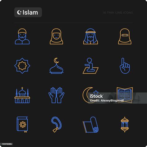 Jeu De Lislam Fine Ligne Icônes Mosquée Tapis Rosaire Prière Coran