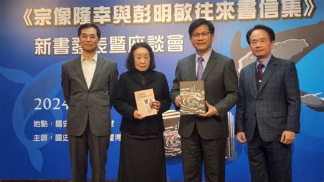 談海外台獨運動監控 林佳龍：海工會應有更多線索 新聞 Rti 中央廣播電臺
