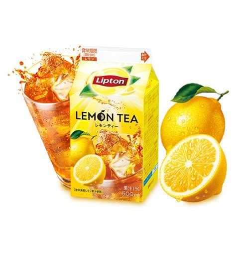 リプトン レモンティー ｜ Lipton 中容量 紙パック ｜ 製品情報 ブランド一覧 ｜ Liptonチルド飲料 森永乳業 リプトン