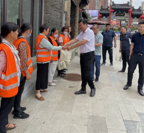 情系一线职工 资产公司开展夏季安康“三送”慰问活动 燕舞集团