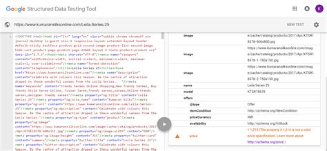 Add Structured Data To Opencart X X For Google Merchant Json Ld
